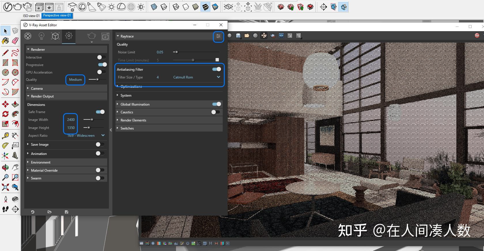 Vray for Sketchup渲染设置指南 - 知乎