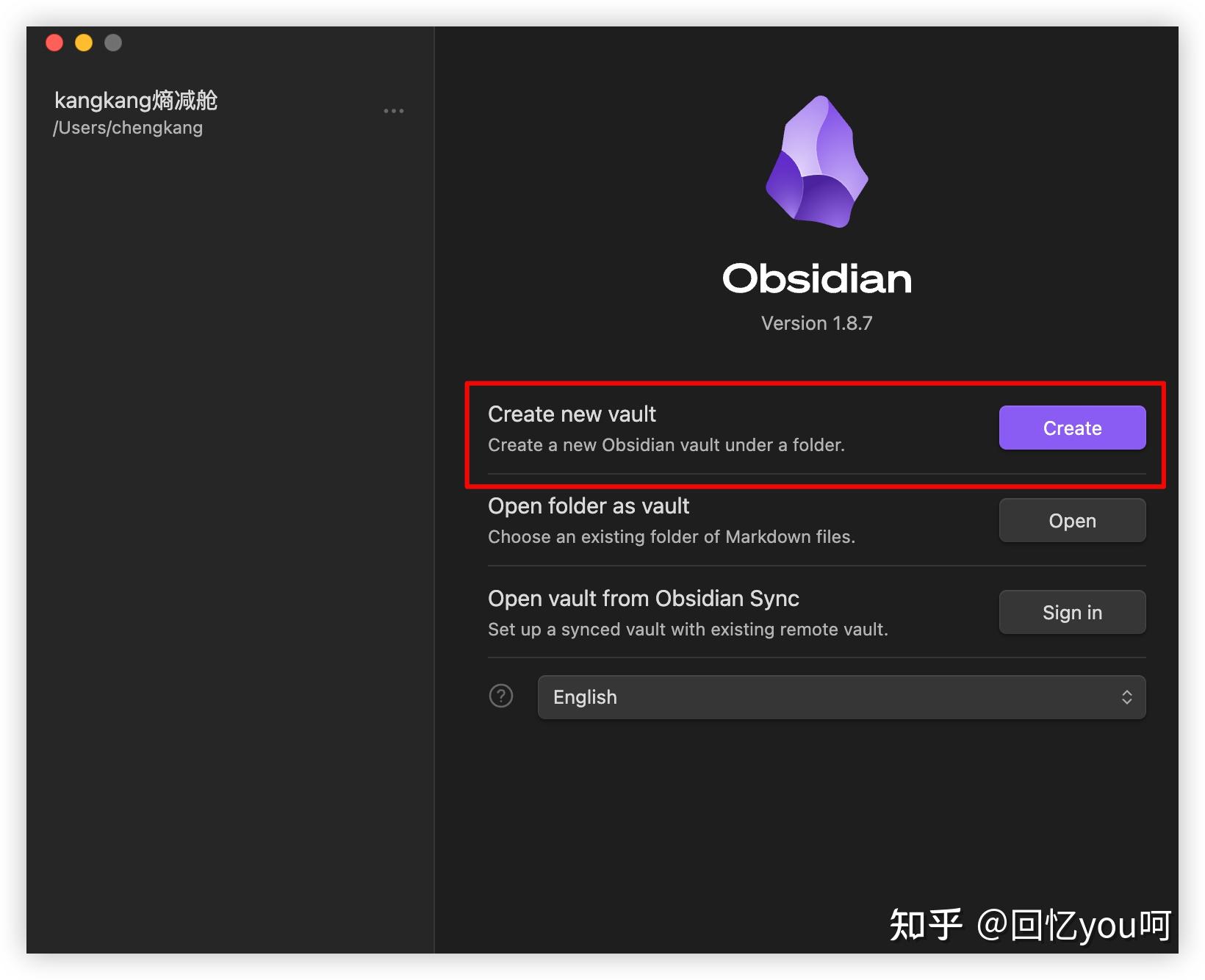 Obsidian 零基础安装教程｜跨平台知识管理神器，M1/M2 Mac也能高效运行 - 知乎