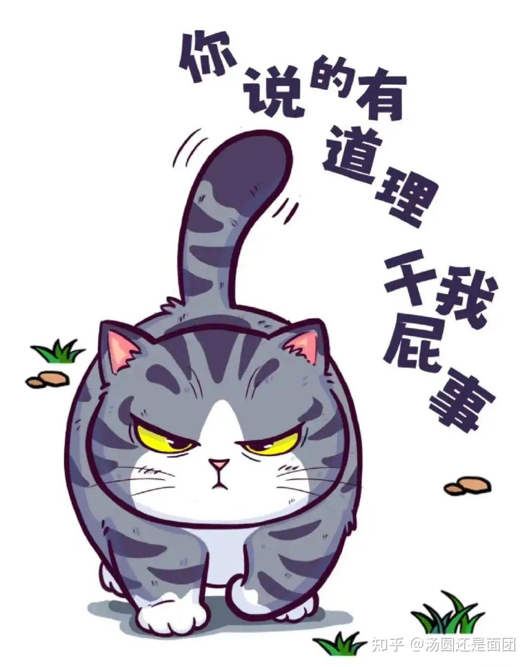 远比化妆更重要是事情是化瘀! 知乎