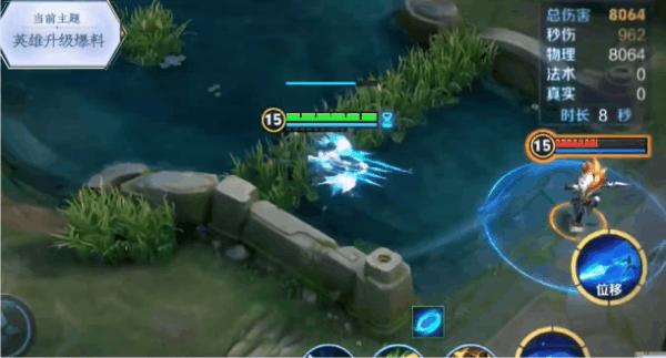 S39新赛季爆料：2位新英雄亮相，6位英雄改版，新版李白、杨戬起飞！ - 知乎