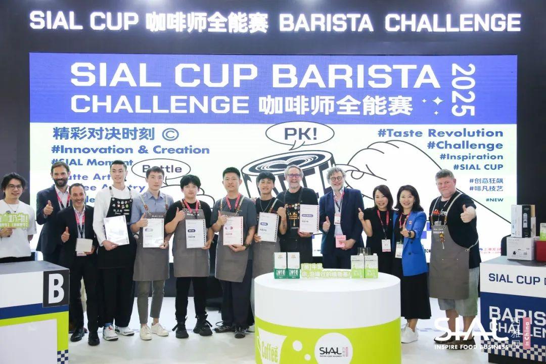巅峰对决！SIAL CUP咖啡师全能赛冠亚季军揭晓，专业与荣耀共铸精彩瞬间！|SIAL西雅展 - 知乎
