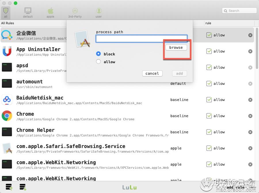 LuLu 2.2.0汉化版(简单好用的防护墙软件)支持M1芯片 - 知乎