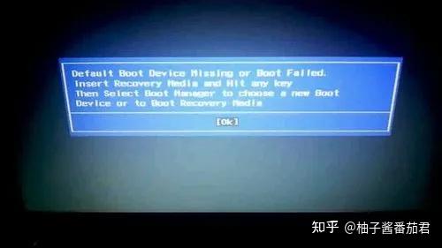 win10更新后出现Default Boot Device Missing or Boot Failed怎么解决 - 知乎