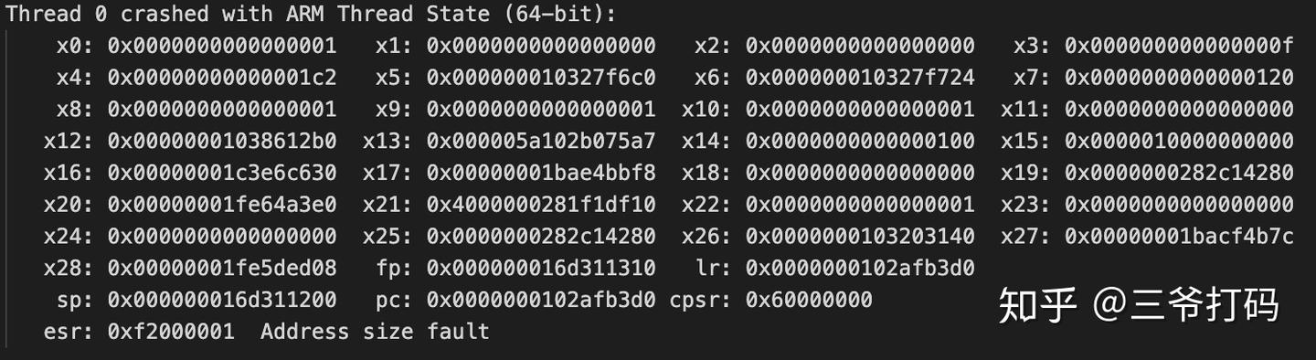 iOS/OSX Crash：崩溃日志报告 - 知乎