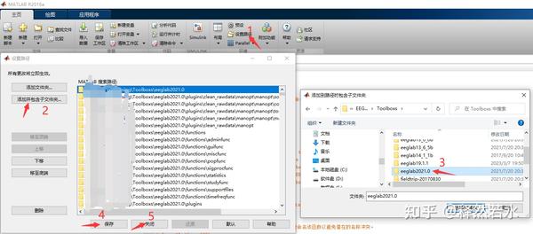 【EEG微状态分析】学习笔记——操作指南 - 知乎