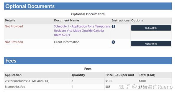 GCKEY 和 IRCC Portal有什么区别？看这一篇就够了~ - 知乎