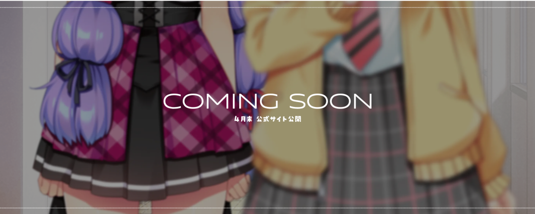 「每周Galgame新闻速递 第82期」《甜蜜女友2+》体验版发布，《天使纷扰》制作完成 - 知乎