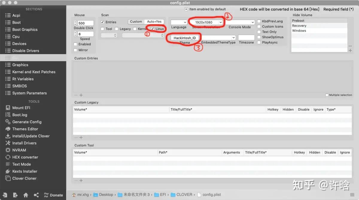 MAC安装教程：基于黑果小兵大神EFI文件的修改过程 - 知乎