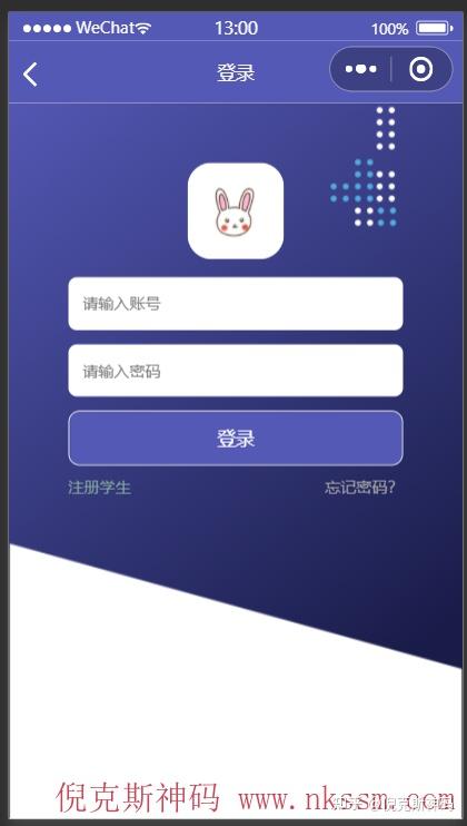 【计算机毕业设计源码】基于Vue.js|SpringBoot(Java)|Uniapp实现的校园失物招领小程序（支持远程运行+技术答疑，含论文、答辩ppt、运行文档） - 知乎