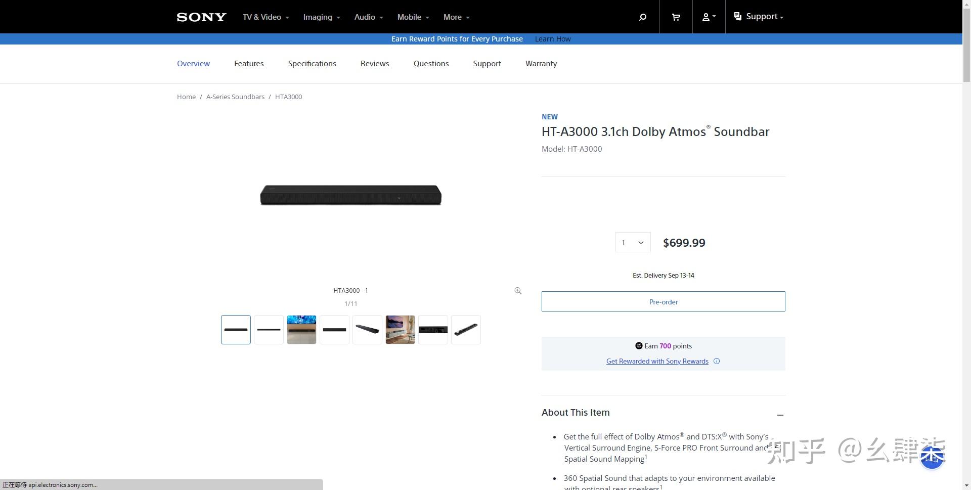 索尼新发布了一款新回音壁，HT－A3000 - 知乎
