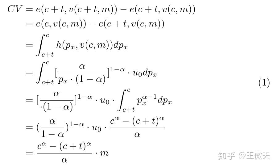 LaTeX操作指南-入门篇 - 知乎