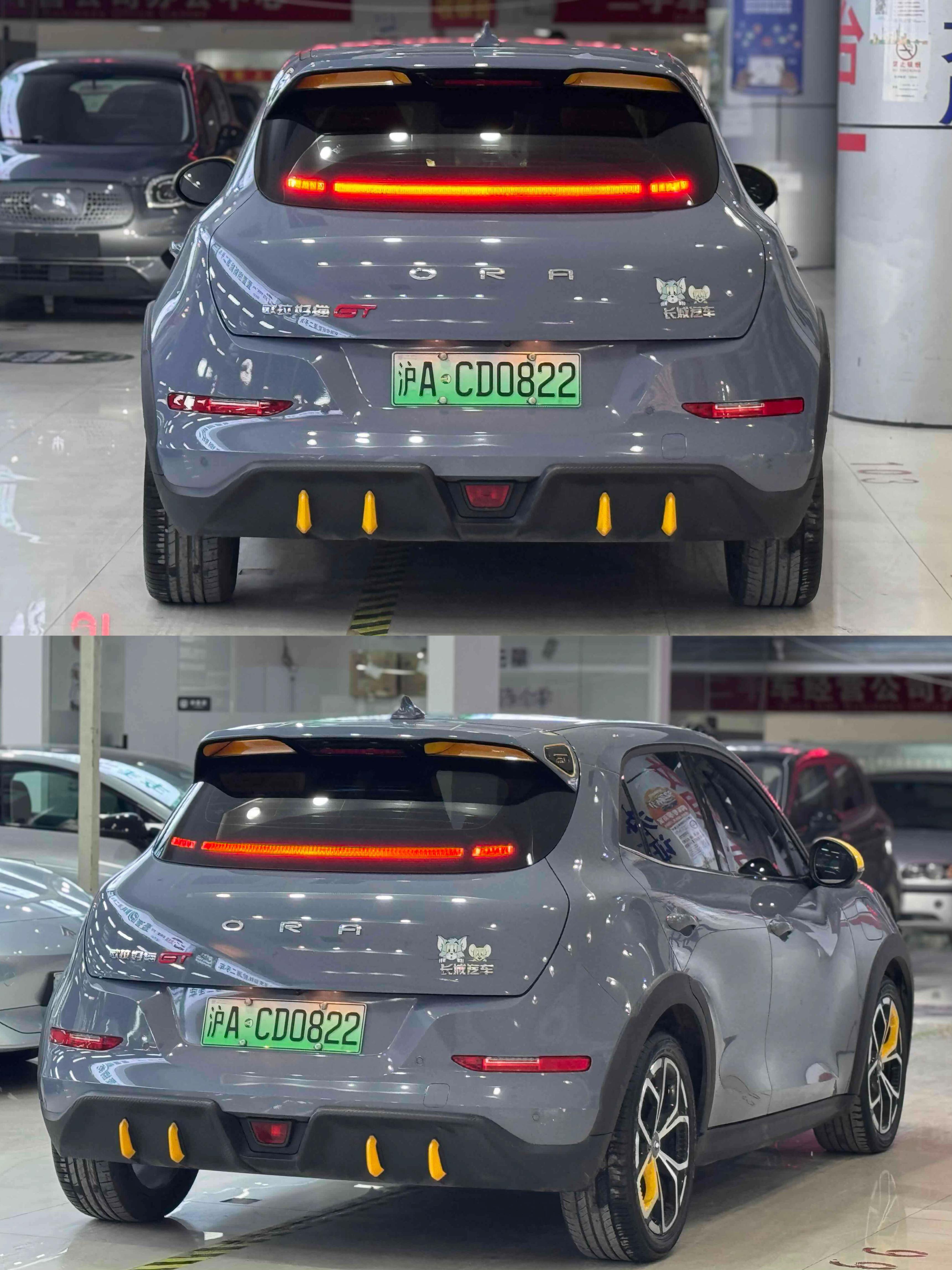 出好猫GT 23款 尊贵 随缘 - 知乎