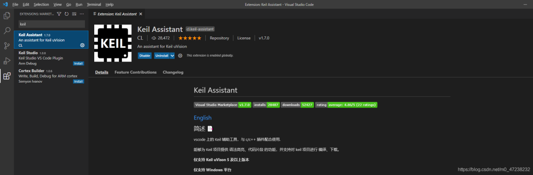 VScode + keil开发环境搭建安装使用过程 - 知乎