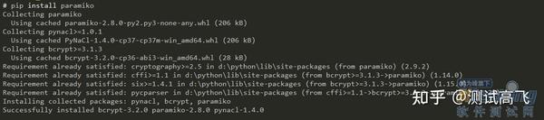 高级且优雅地远程操作服务器：认识Python模块Paramiko - 知乎