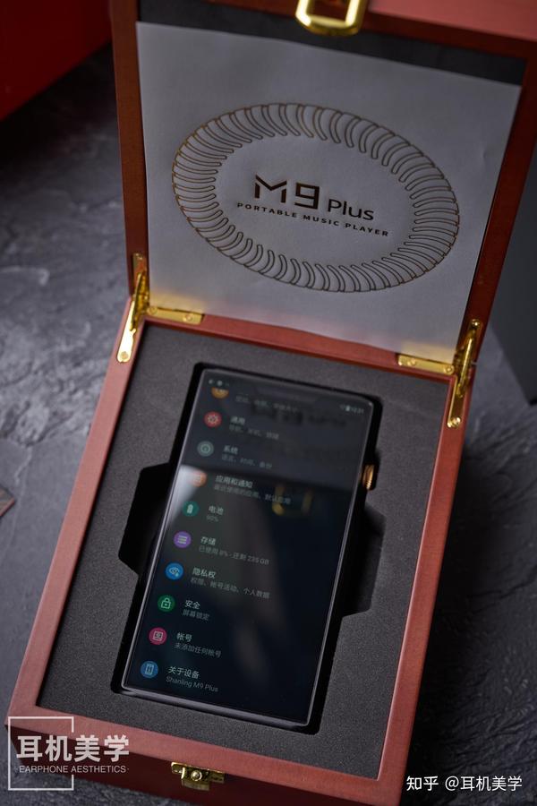 竟然还能更进一步？——DC评山灵M9 Plus - 知乎