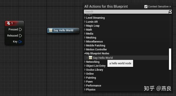 通过派生class UK2Node创建自定义蓝图节点 - 知乎