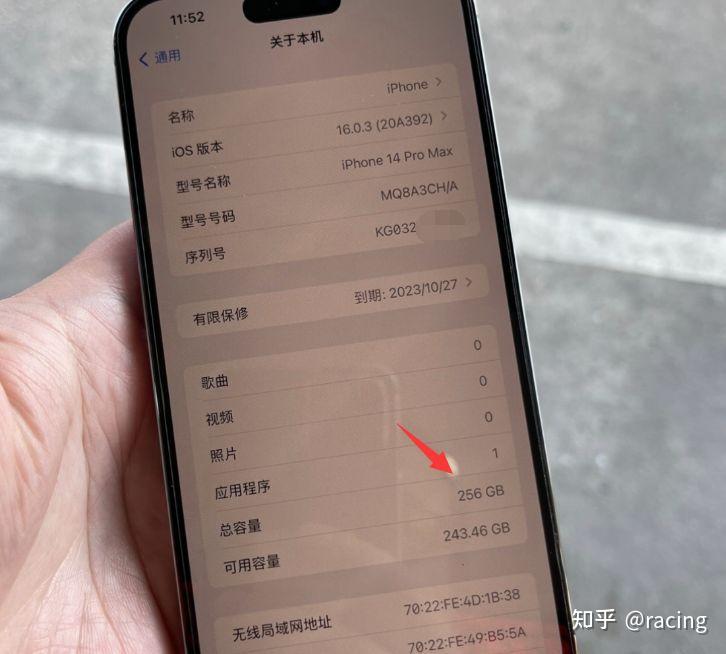 粉丝8500买iPhone14Pro Max 256GB，成色极品，性价比极高！ - 知乎
