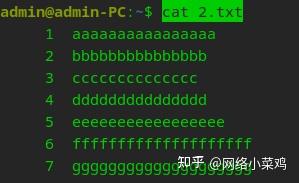 linux中ls、cat、vim、more、head、tail、grep同是查看命令，他们之间到底有什么区别？ - 知乎