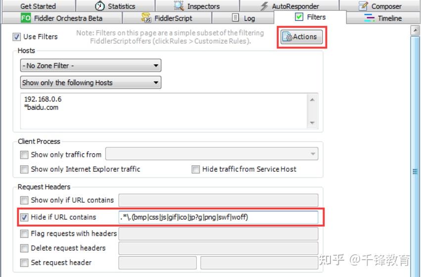 抓包工具fiddler详细使用教程 - 知乎