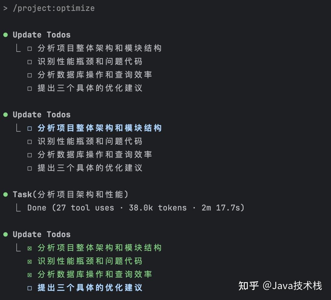 榨干 Claude Code 的 16 个实用小技巧（高端玩法，建议收藏！） - 知乎