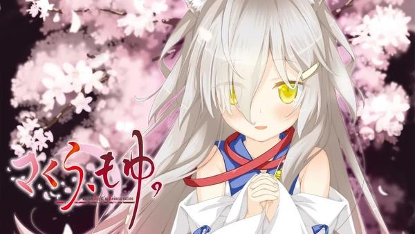 「每周Galgame新闻速递 第72期」樱云民间汉化发布，藤邑鈴香退出声优所属事务所 - 知乎