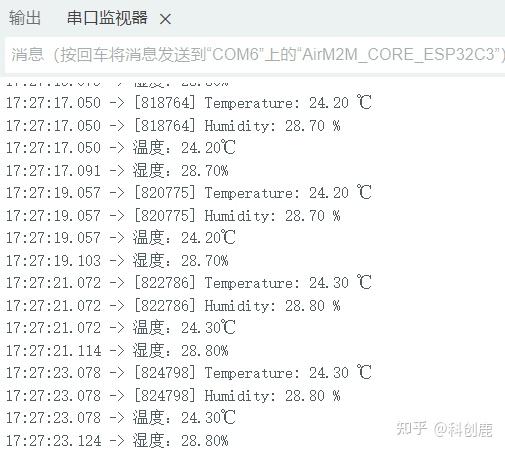 Arduino开发esp32 C3及dht22温湿度传感wifi物联网blinker 设计 知乎