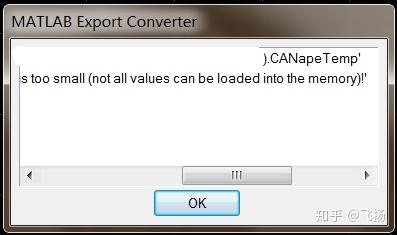 MATLAB GUI制作——转换mdf/mf4格式为mat格式 - 知乎