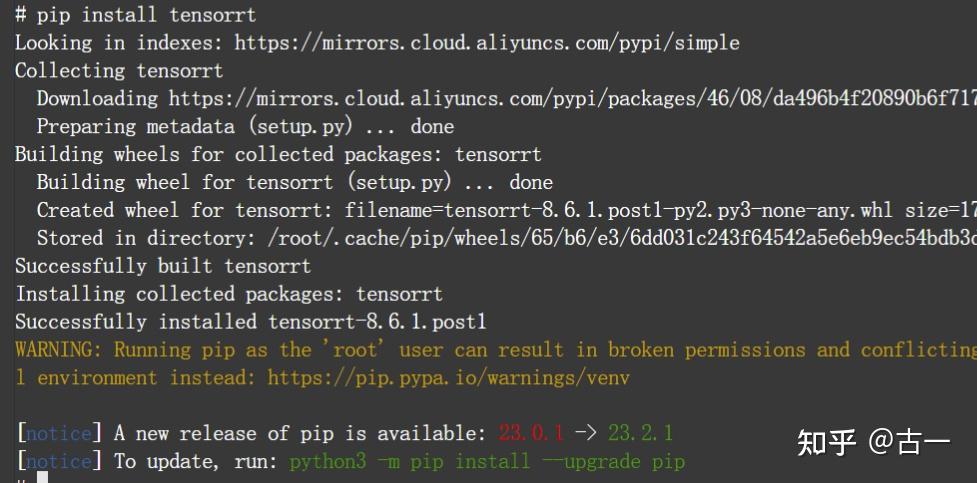 目标检测项目实战——使用Yolo v8识别图片中验证拼图位置 - 知乎