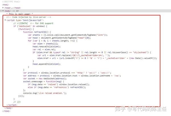 HTML/CSS/JaveScript 保存自动刷新 - 知乎
