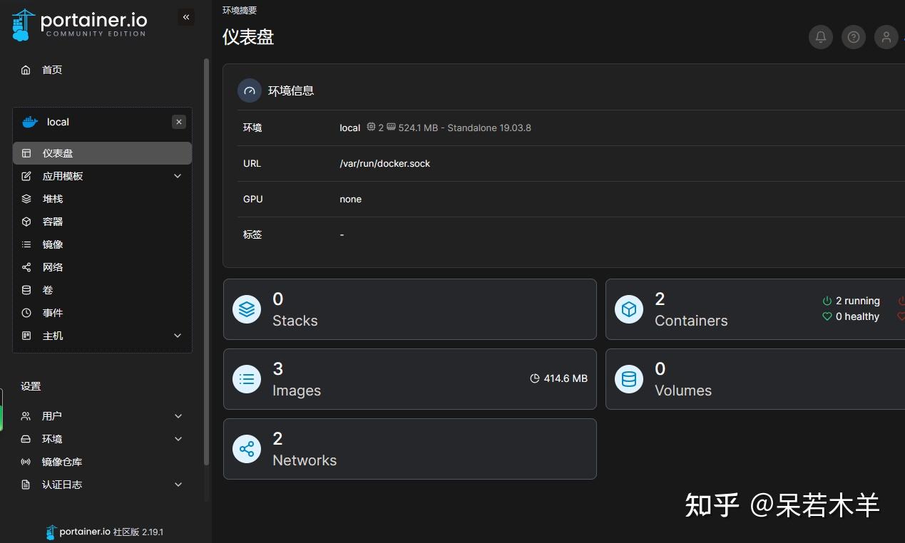 手动安装Docker到入门级ARM版群晖，已在DS216j上验证 - 知乎