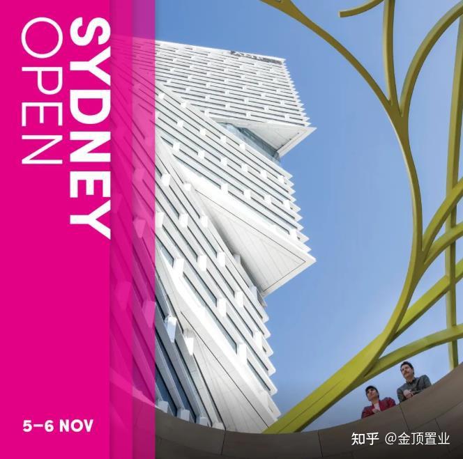 【澳洲生活】本周末“Sydney Open”悉尼公共建筑开放日--尽览悉尼地标建筑！ - 知乎