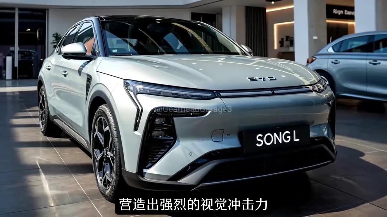 比亚迪宋L 2026款实测：650km续航+智能座舱，家用性能两不误 - 知乎