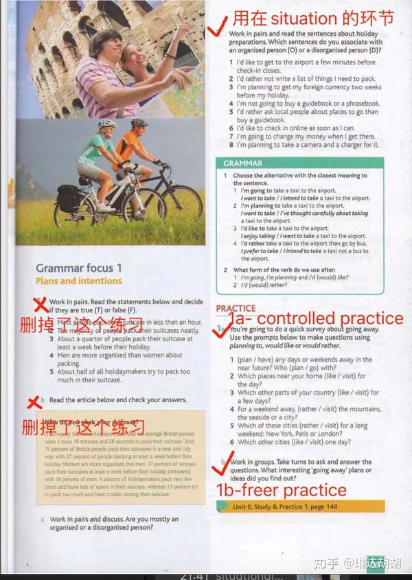 situational-presentation情景教学法的5个步骤 - 知乎