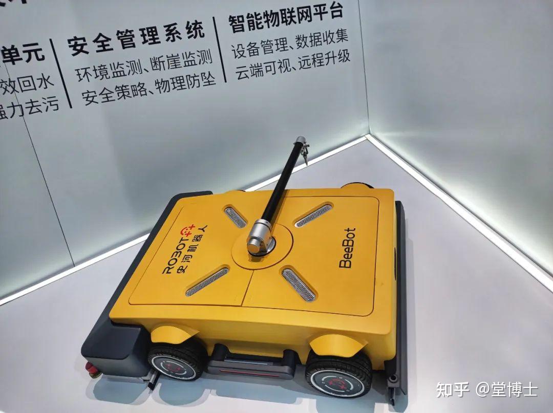 史河机器人BeeBot外墙清洗机器人重磅发布，“机器人+清洁”成CCE热点 - 知乎