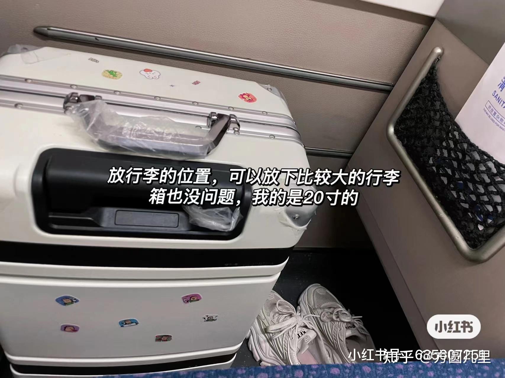 第一次坐动卧的体验也太棒了吧~D904 - 知乎