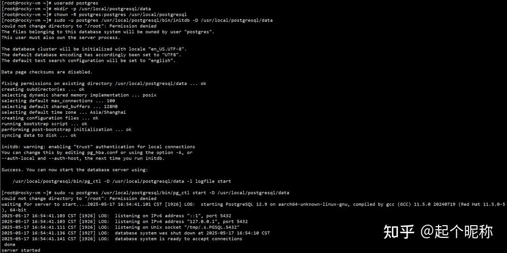 Linux编译rpm包与deb包 - 知乎