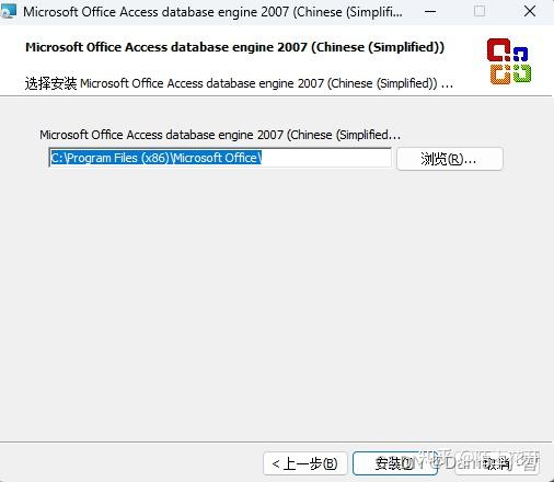 C#使用OleDb操作Excel和数据库的策略 - 知乎