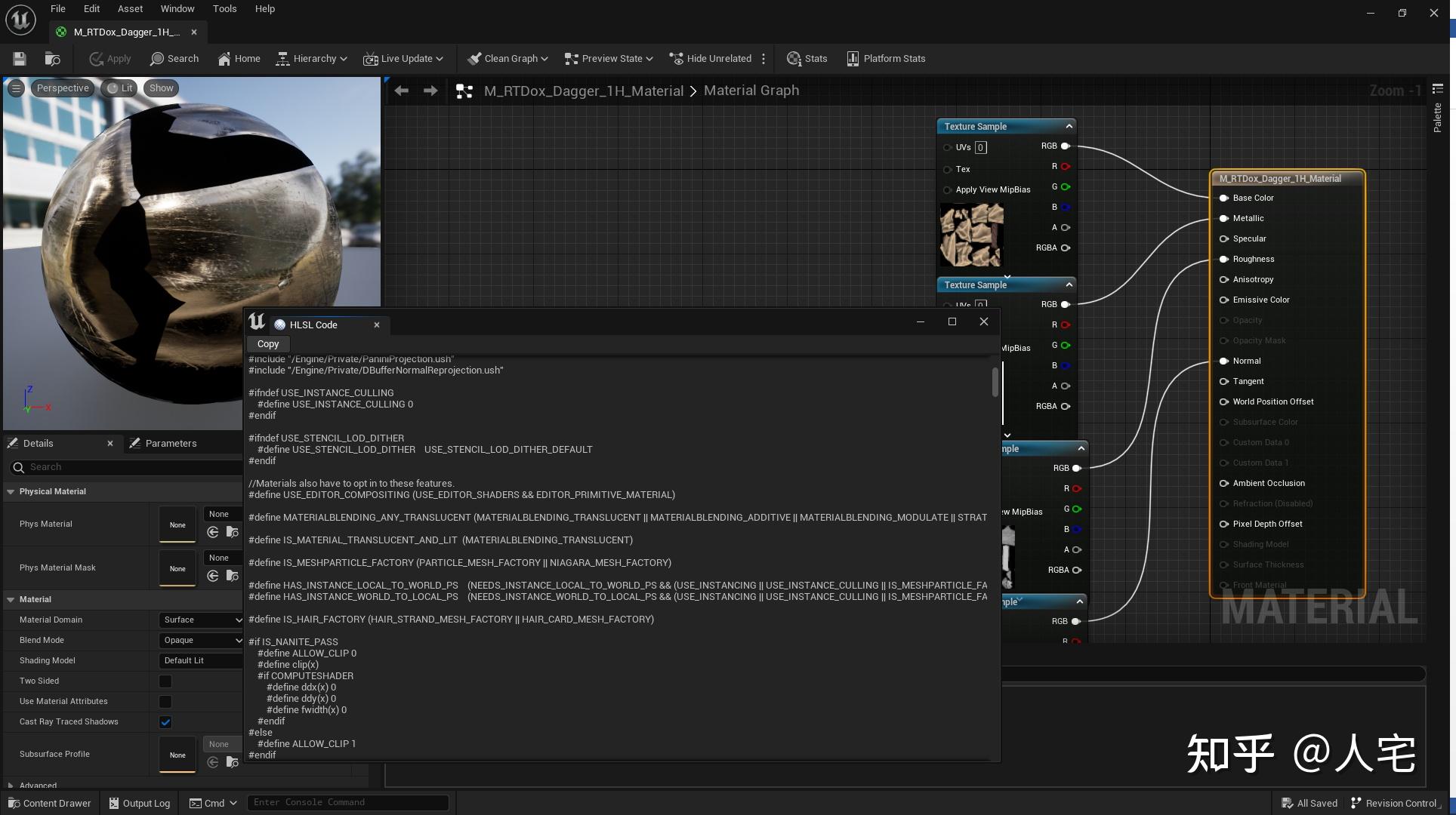 UE5底层渲染技术 - 知乎