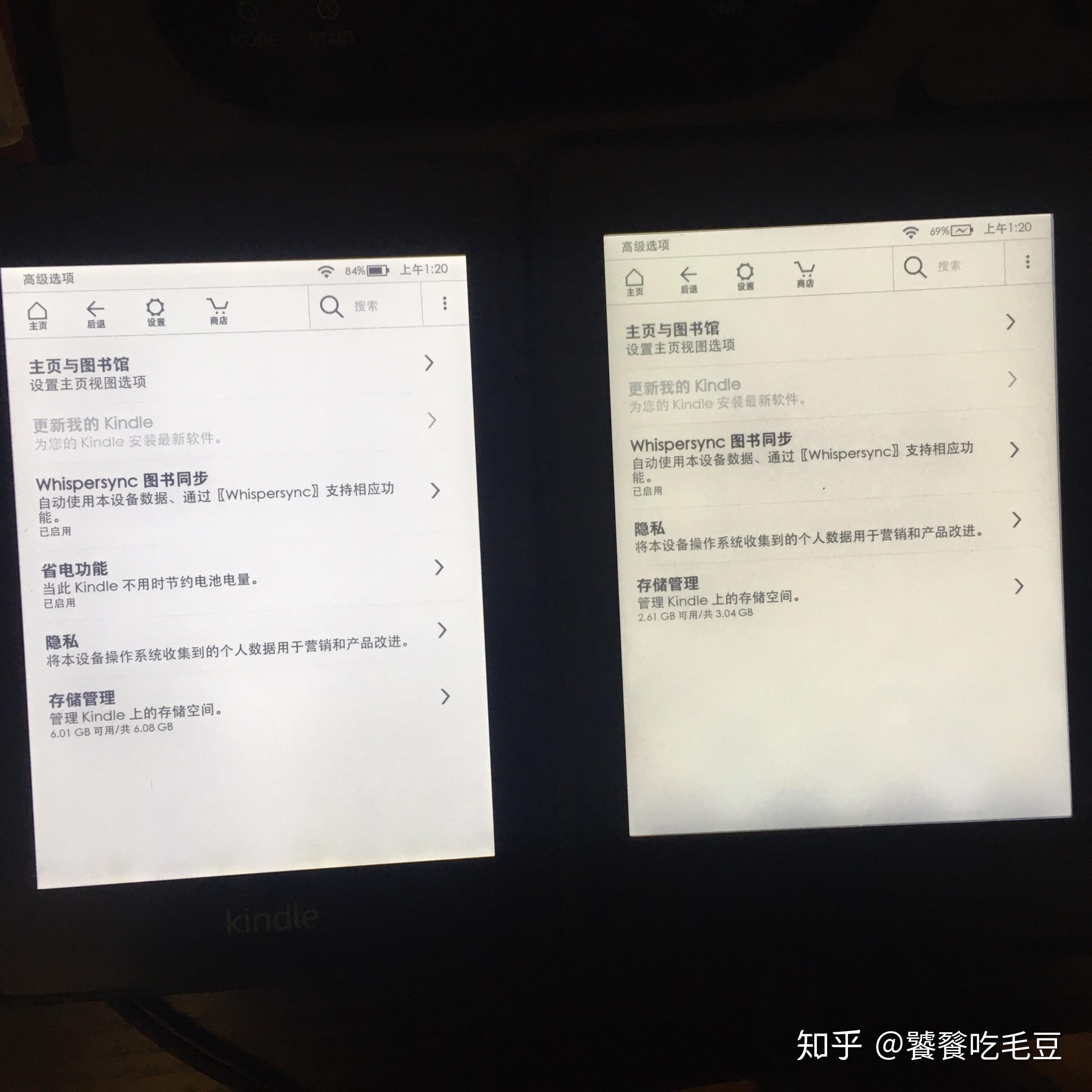 Kindle pw3和pw4（已出）实机对比 - 知乎