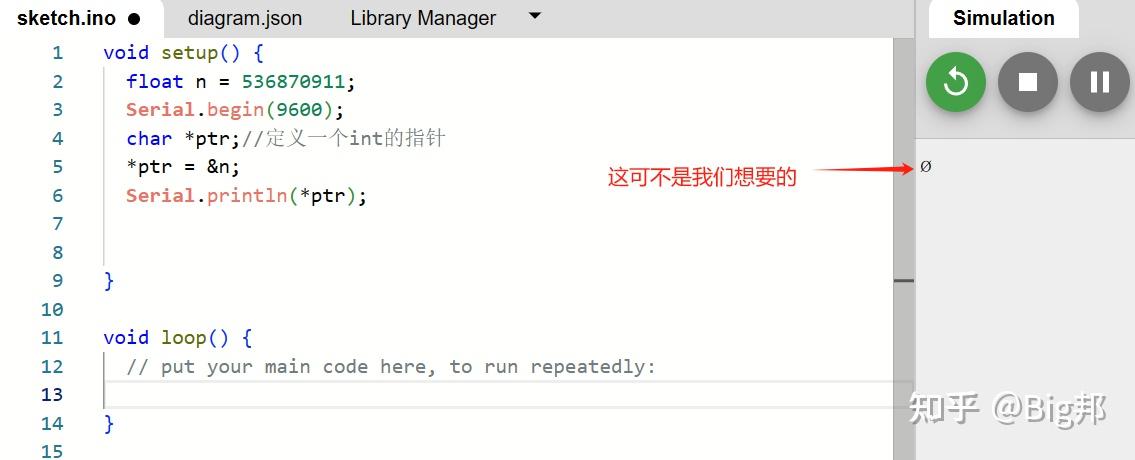 连桥的小礼物五十五 ARDUINO 进阶 指针 - 知乎