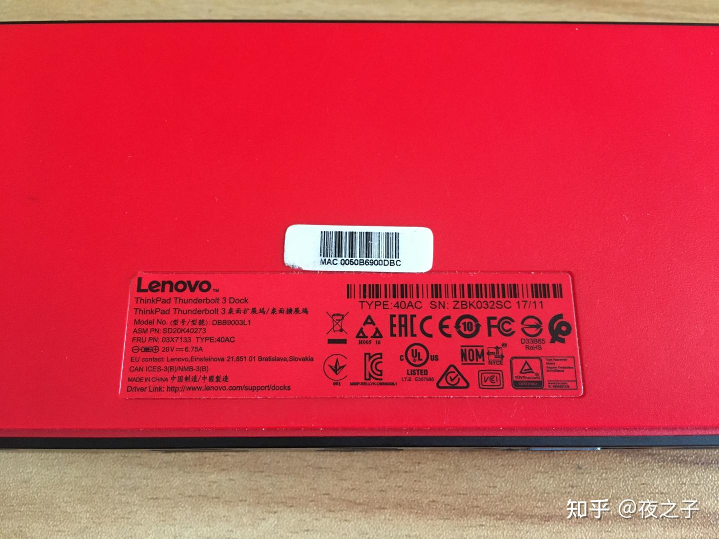 Lenovo ThinkPad 40AC雷电3扩展坞简单拆解 - 知乎