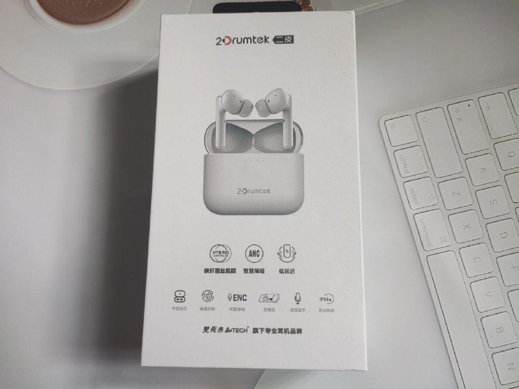 双飞燕二皮B90：“二皮”振膜技术让音质超乎你的想象 - 知乎