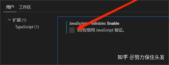 vscode ts的代码报错： 应为表达式 ts (1109) - 知乎