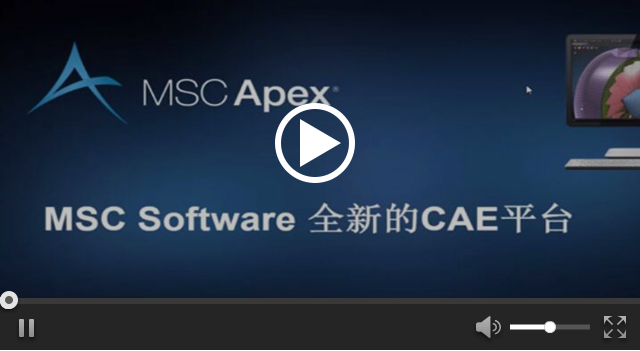 【视频】MSC Apex软件-几何建模、网格划分学习 - 知乎