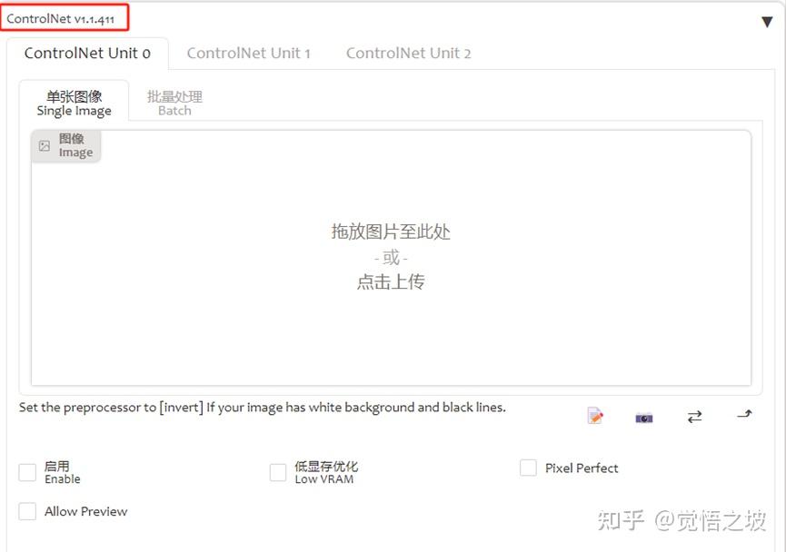 Animatediff 让好看的AI小姐姐动起来 - 知乎