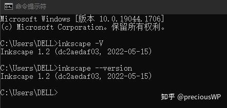 python实现.svg图片格式转换为.emf格式，以便在visio中编辑 - 知乎