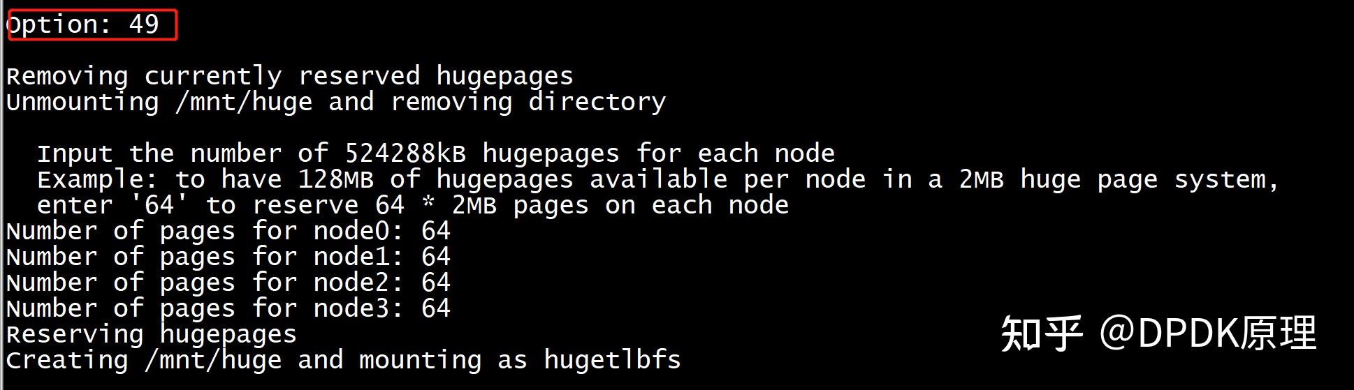 dpdk kni（二） - 知乎