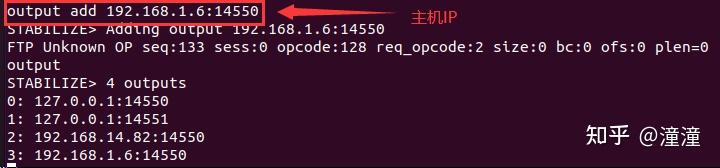 SITL on Linux - 知乎
