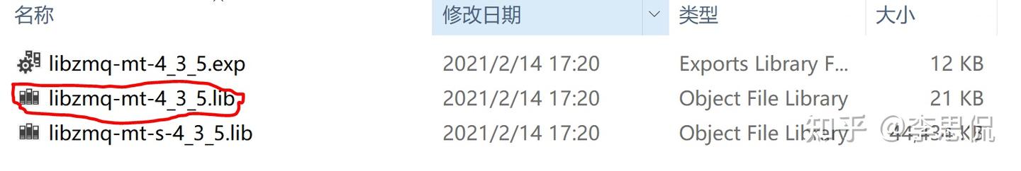 Windows下源码安装ZeroMQ的方法（jzmq v3.1.1） - 知乎