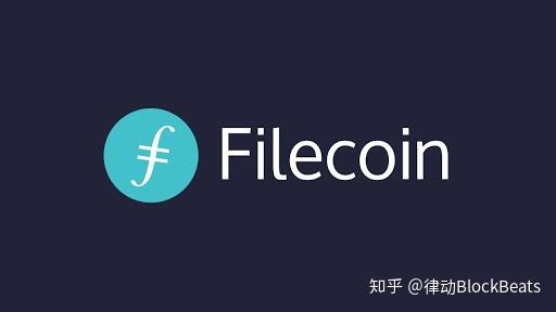 深谈Web3.0与分布式存储结合的未来，FileCoin仍或有不少缺陷 - 知乎